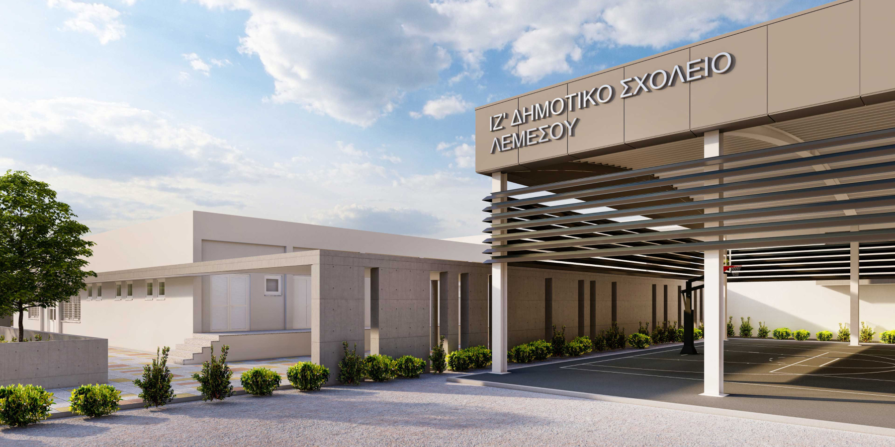 Nursery and Primary School - DMA Architects | Engineers